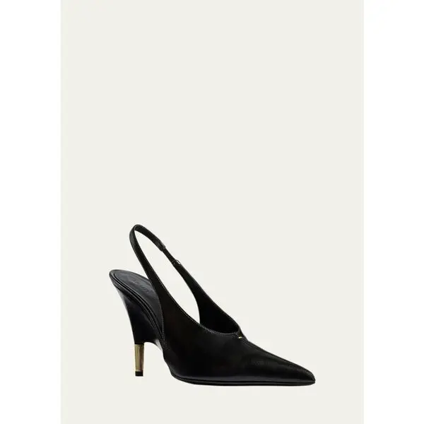Khaite 100mm Bella Leather Slingback Pumps - Chalk