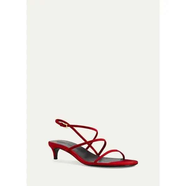 Khaite Loop Suede Kitten-heel Sandals