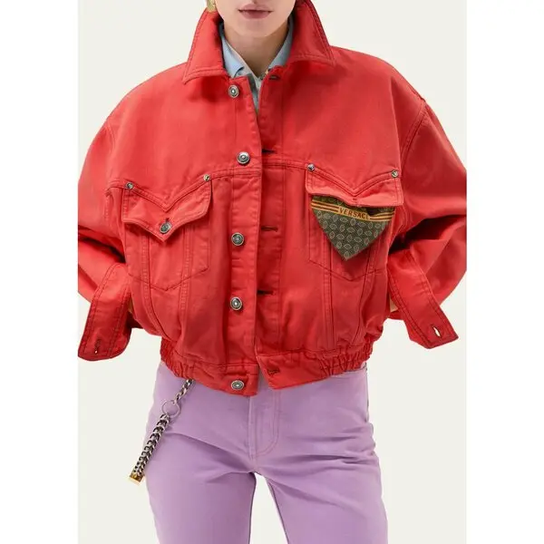 Versace Oversized Blouson Denim Jacket