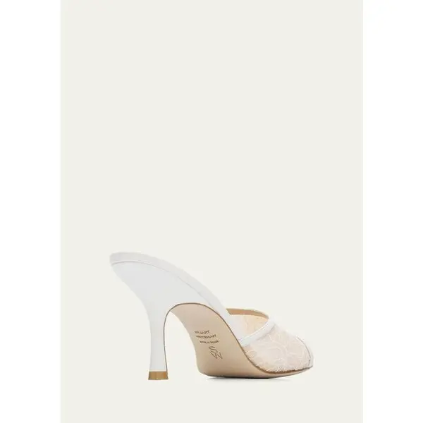 STUART WEITZMAN Bareitall 85mm Lace Slide Sandals
