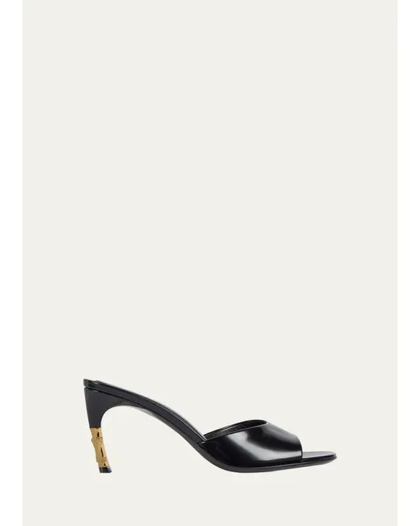 Gucci 75mm Castello Leather Mules - Black