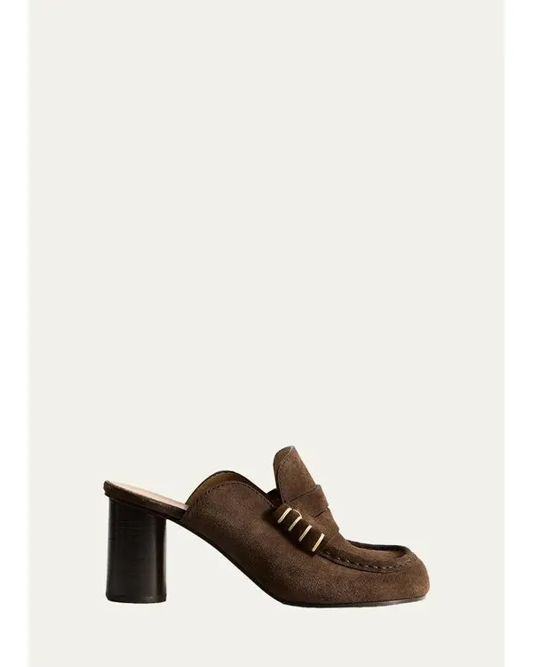 JW Anderson 70mm Suede Loafer Mules - Chocolate