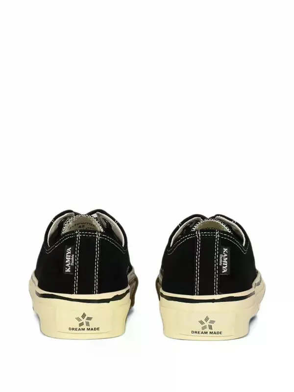 KAMIYA Joey Suede Sneakers