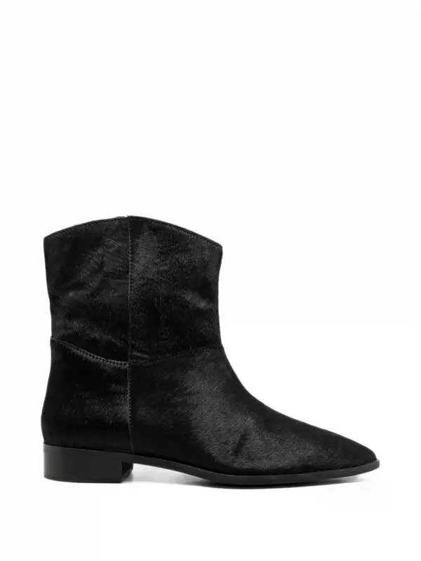 GIOSEPPO Pointed-toe Ankle Boots
