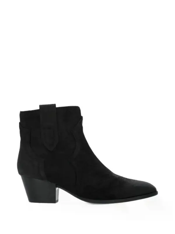 Ash Flare Suede Ankle Boots