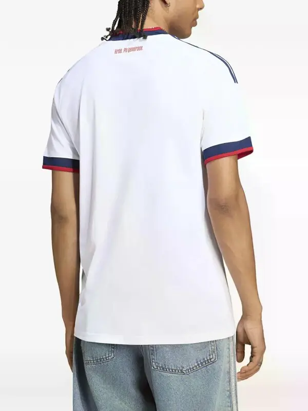 Adidas Czechia 26 Away Jersey