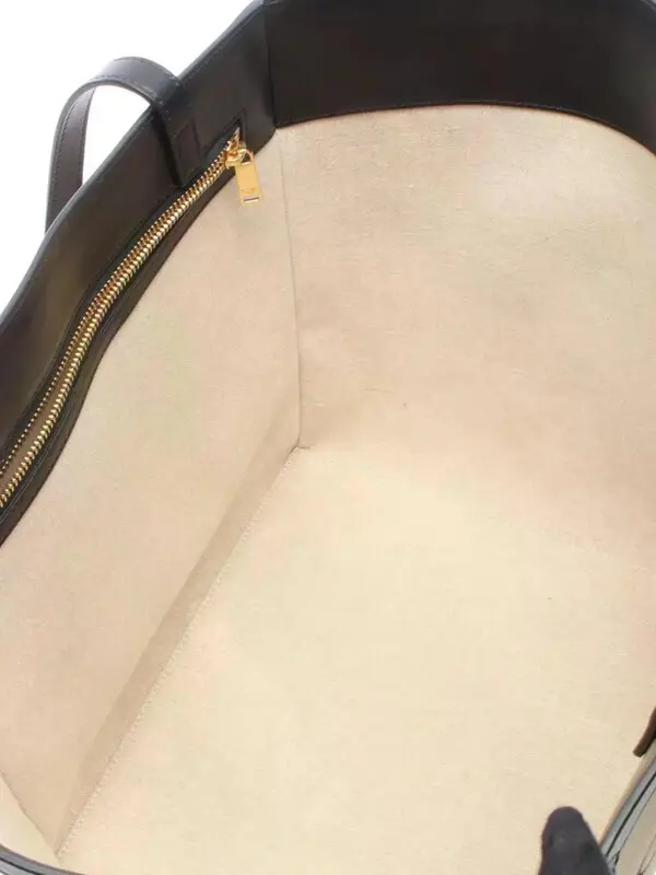 Celine 2015-2026 Large Vertical Square Cabas Tote Bag