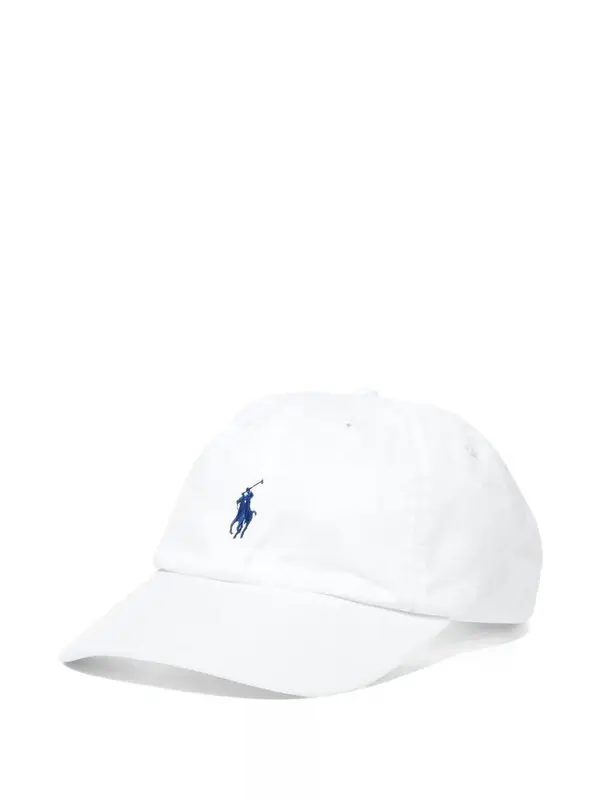 Polo Ralph Lauren Logo-embroidered Baseball Cap - White