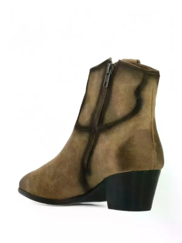 Ash Fame Suede Ankle Boots
