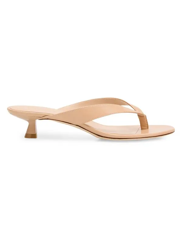 STUART WEITZMAN Rio Sleek 35mm Leather Sandals - Adobe