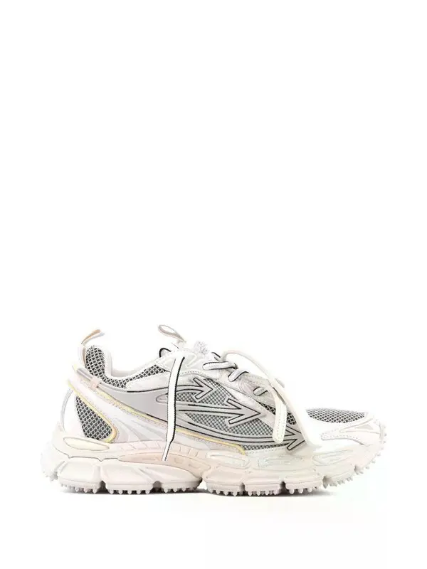 Off-White Be Right Back Sneakers - Neutrals