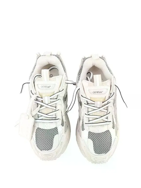 Off-White Be Right Back Sneakers - Neutrals