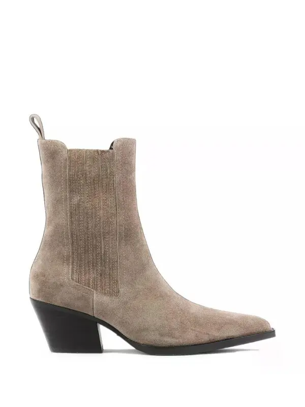 Lola Cruz Solenne Suede Ankle Boots