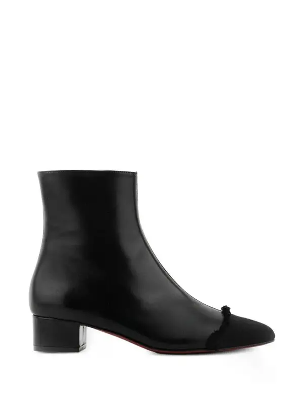 PAUL WARMER Toe-cap-detail Ankle Boots