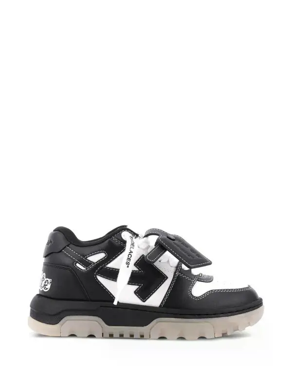 Off-White Out Of Office Sneakers