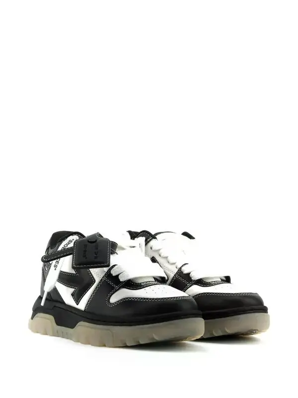 Off-White Out Of Office Sneakers