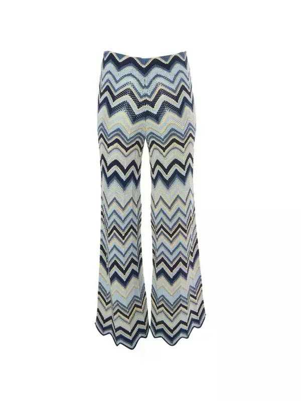 Maje Chevron Knit Trousers