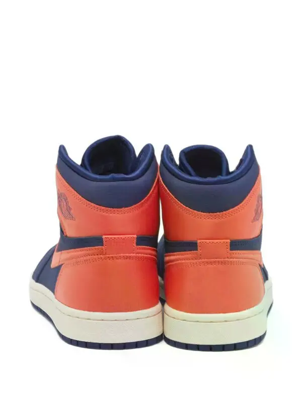 NIKE VINTAGE Jordan 1 Retro High-top Sneakers
