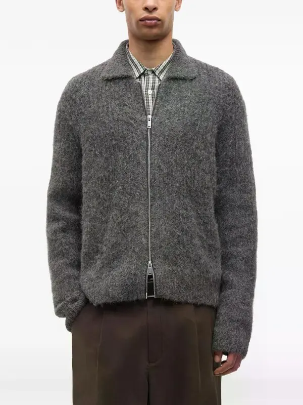 SAMSOE SAMSOE Sajob Zip-up Cardigan