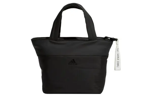 Adidas Padded Round Bag