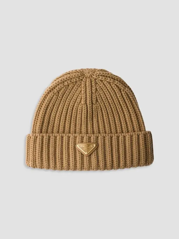 Prada Wool Beanie - Brown