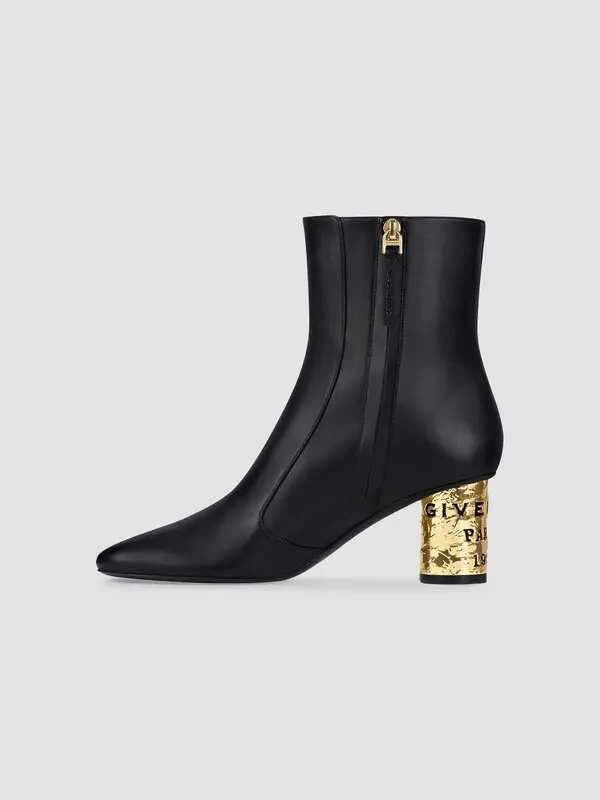 Givenchy Tape Ankle Boots In Leather