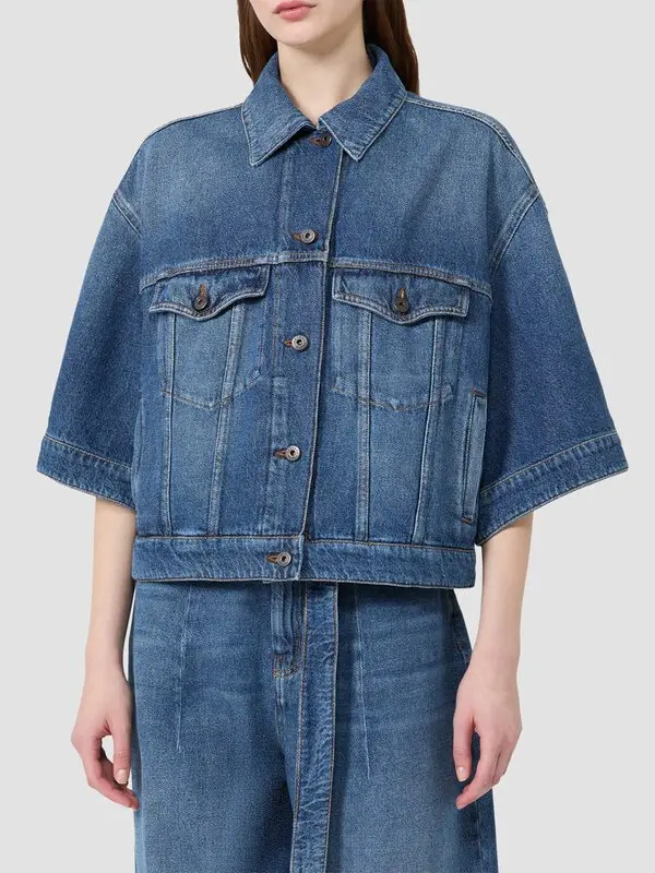 Max Mara Cotton Denim Jacket