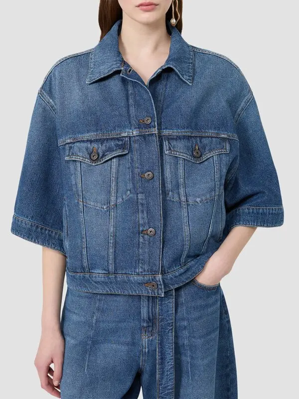 Max Mara Cotton Denim Jacket