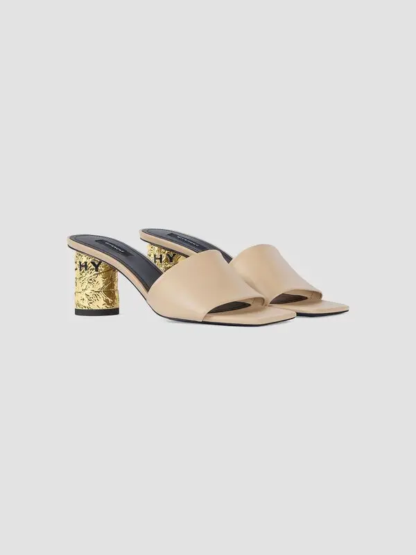 Givenchy Tape Heeled Mules In Leather - Beige