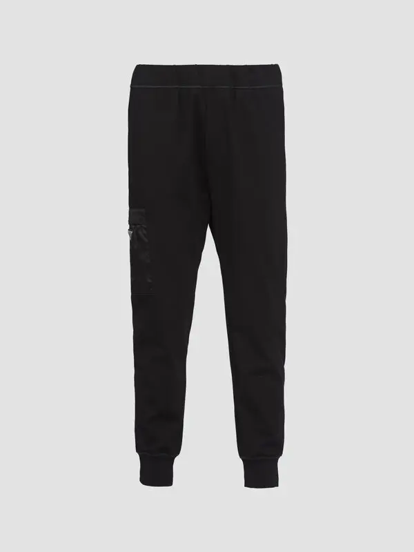 Prada Technical Fleece Pants
