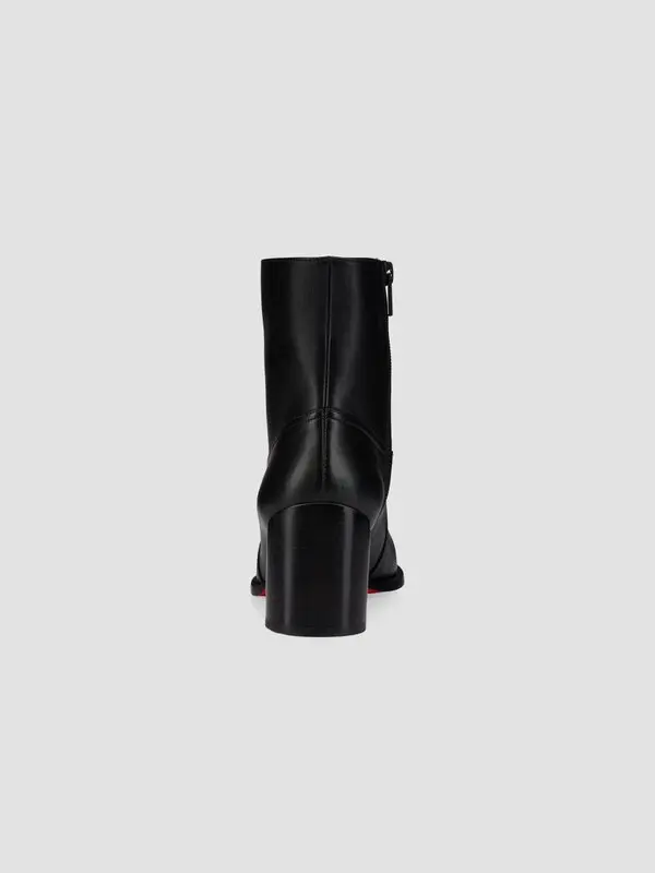 CHRISTIAN LOUBOUTIN Ira Zipped Booties - Black