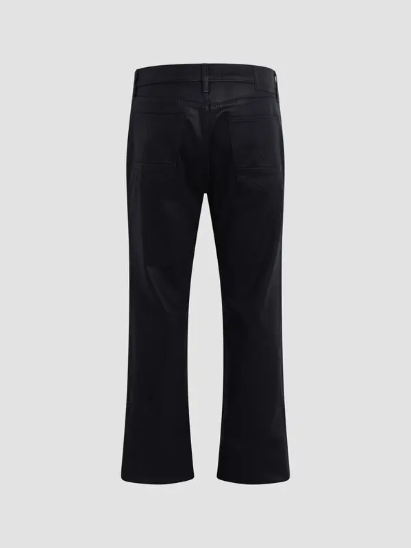 Hudson Jeans Walker Coated Kick Flare Jeans