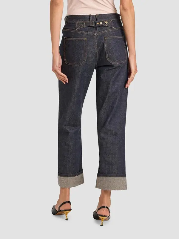 Thom Browne Cropped Straight-leg Jeans