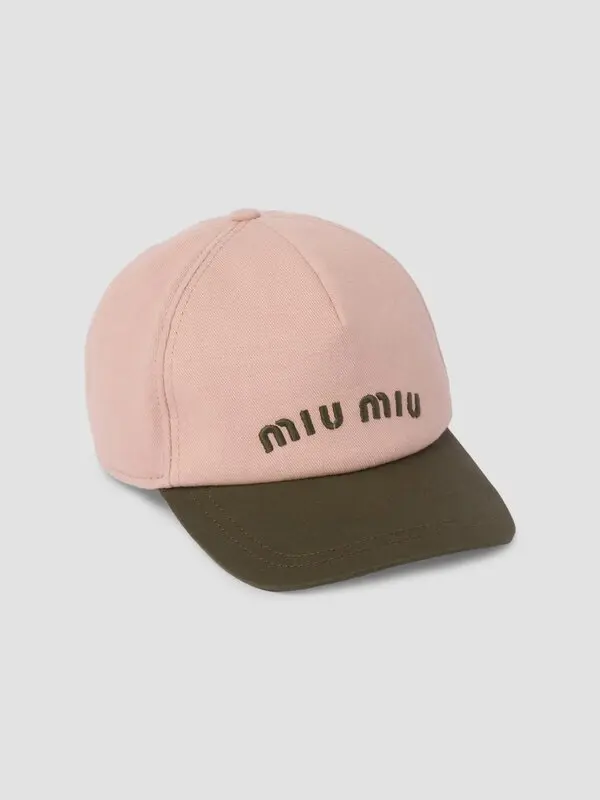 Miu Miu Drill Baseball Cap - Pink