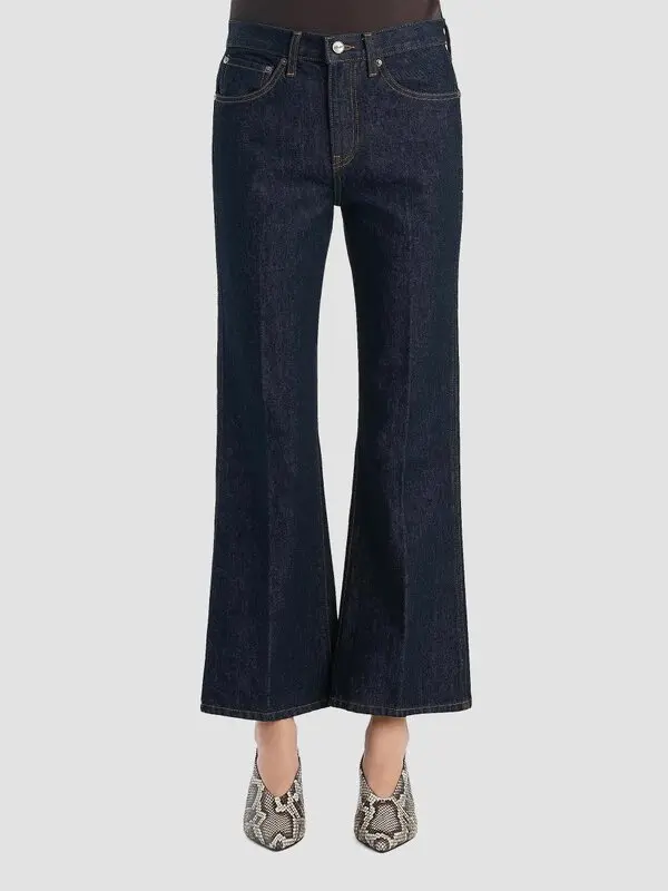 Khaite Clara Cotton Bootcut Jeans - Benson