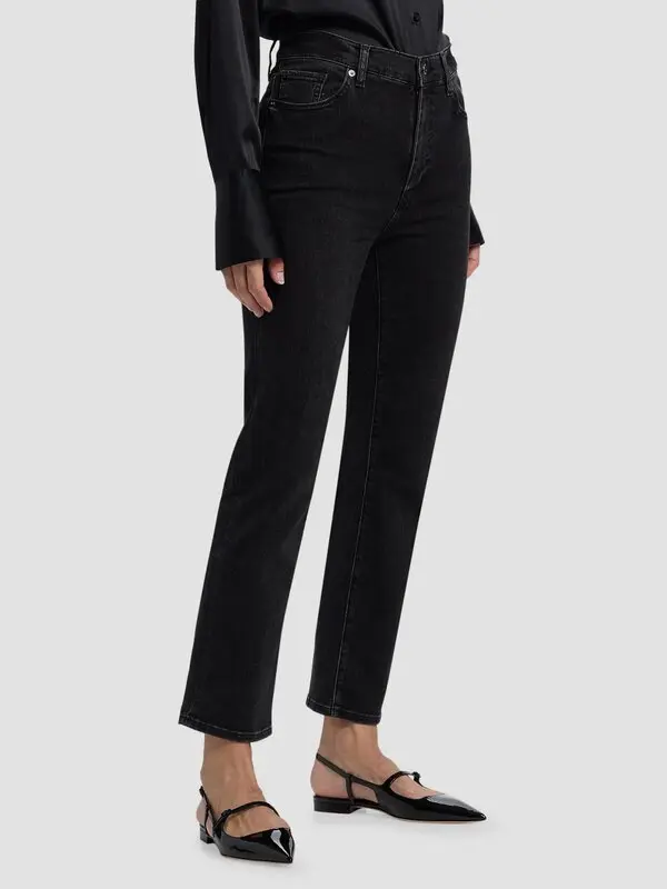 FRAME Le Sleek High-rise Straight Jeans - Meteor