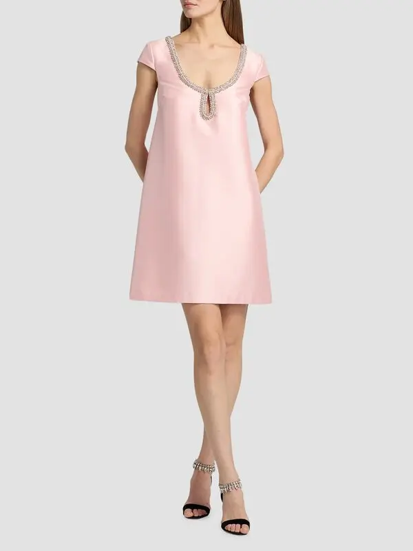 Badgley Mischka Mikado Embellished Neck Cocktail Dress