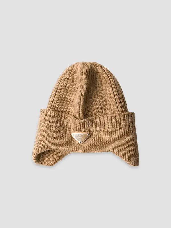 Prada Wool Beanie - Brown