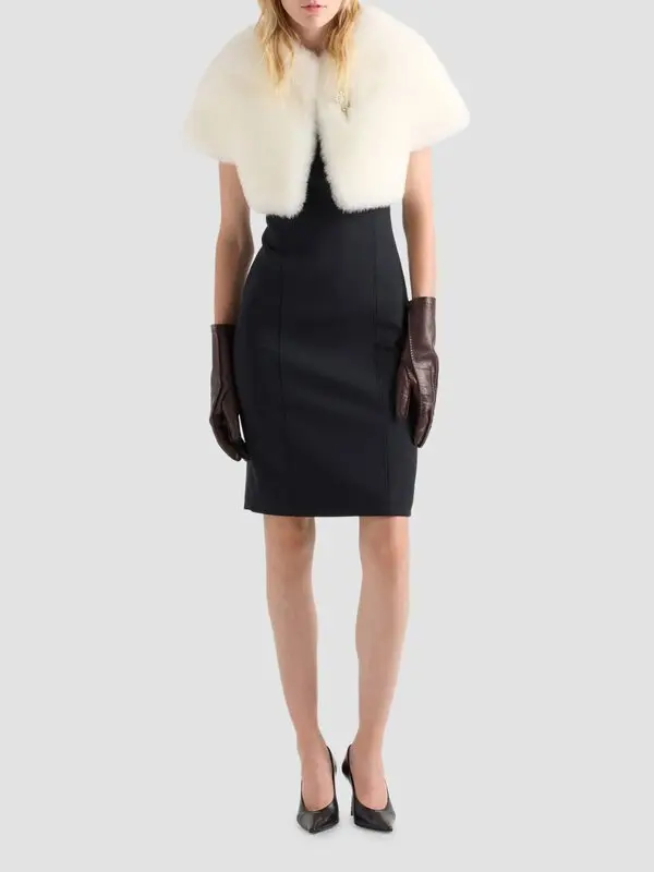Prada Stretch Fabric Dress