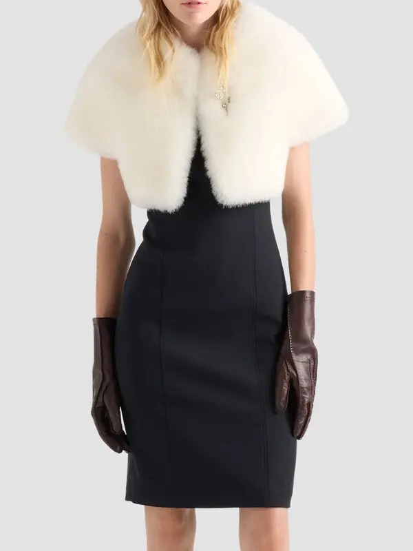 Prada Stretch Fabric Dress