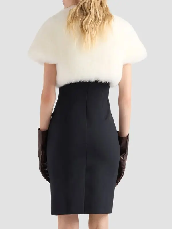 Prada Stretch Fabric Dress