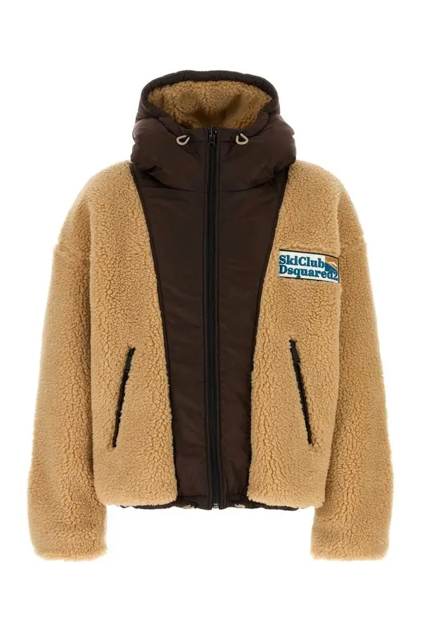 Dsquared2 Beige Teddy Reversbile Jacket - Brown