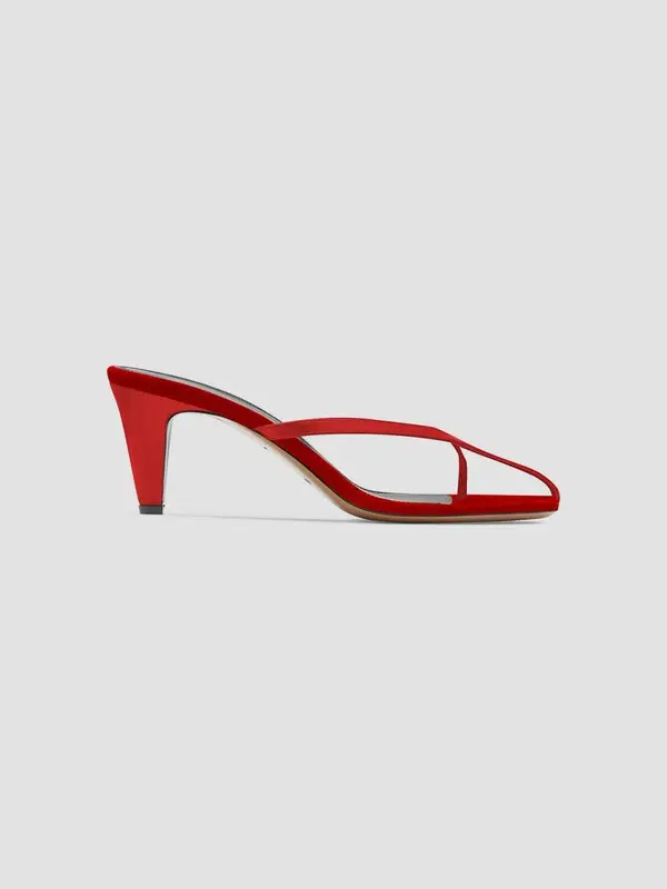 NEOUS Antares Leather Kitten Heel Sandals - Red