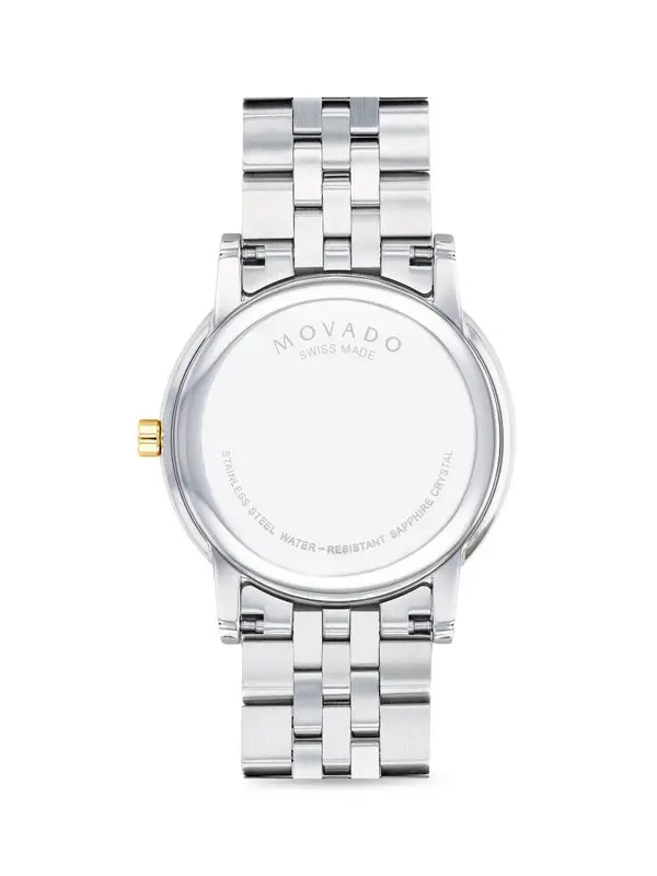 Movado Museum Classic Watch