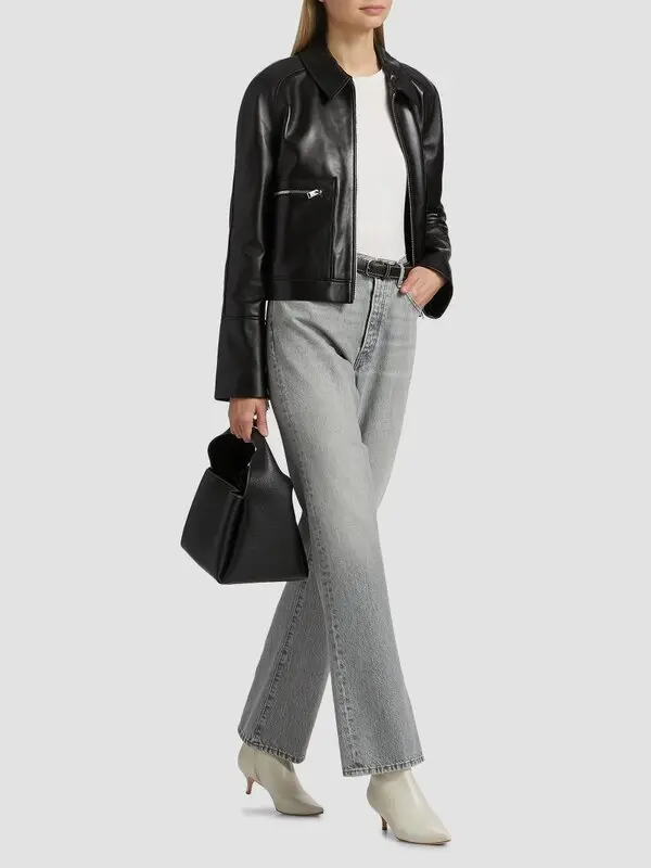 FRAME The Vertical​straight-leg Jeans
