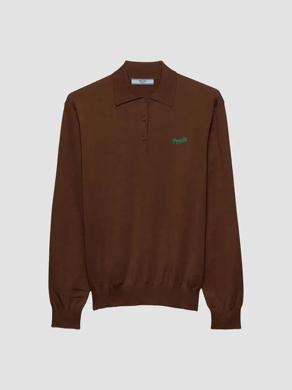 Prada Silk Polo Shirt - Brown