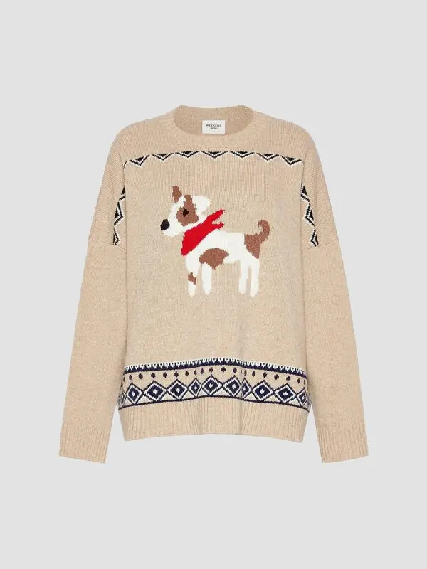 Max Mara Wool Yarn Sweater - Sand