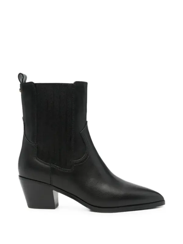TWINSET Heeled Ankle Boots
