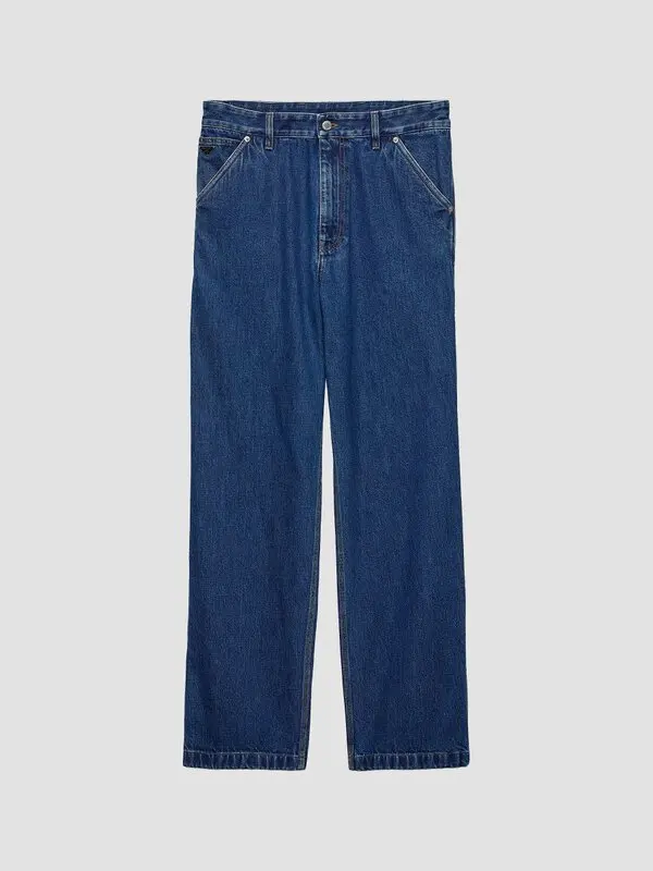 Prada Light Denim Pants