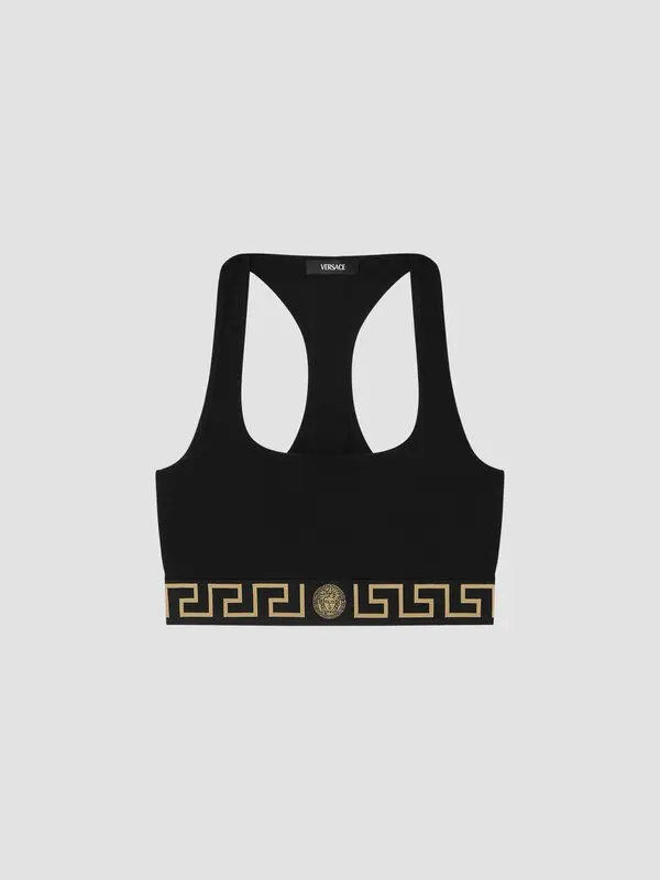 Versace Greek Key Sports Bra - Black